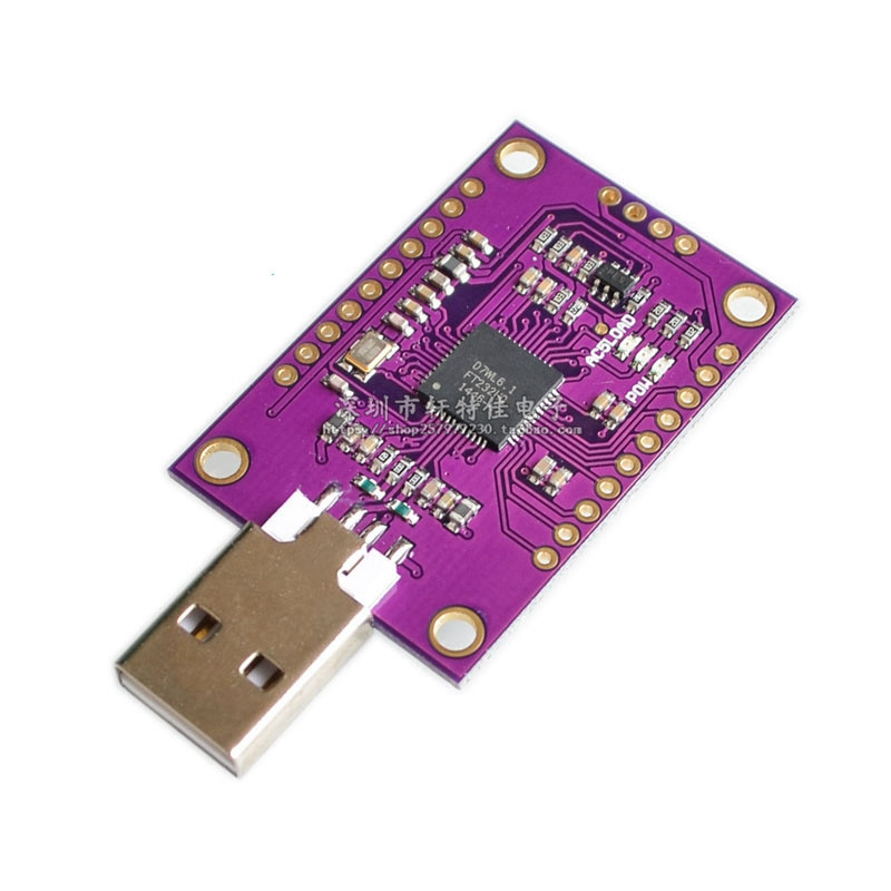 MCU FT232H 高速多功能 USB to JTAG UART/FIFO SPI/I2C 模块报价_参数_图片_视频_怎么样_问答-苏宁易购
