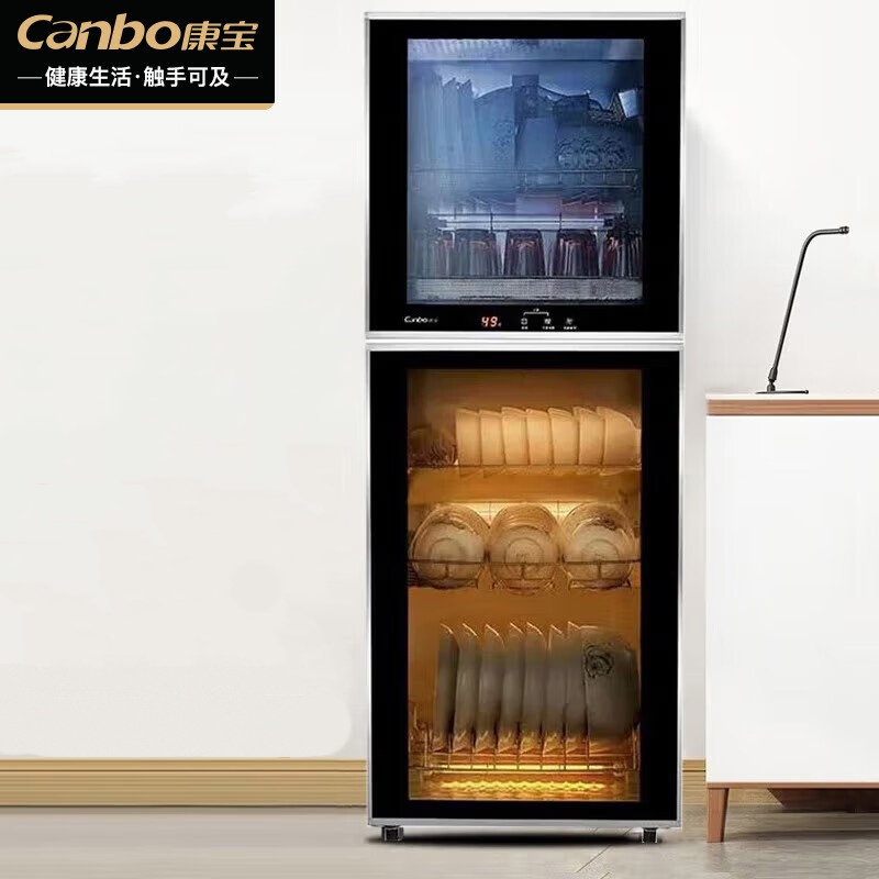 康宝(canbo)厨房电器XDZ130-K2UX报价_参数_图片_视频_怎么样_问答-苏宁易购