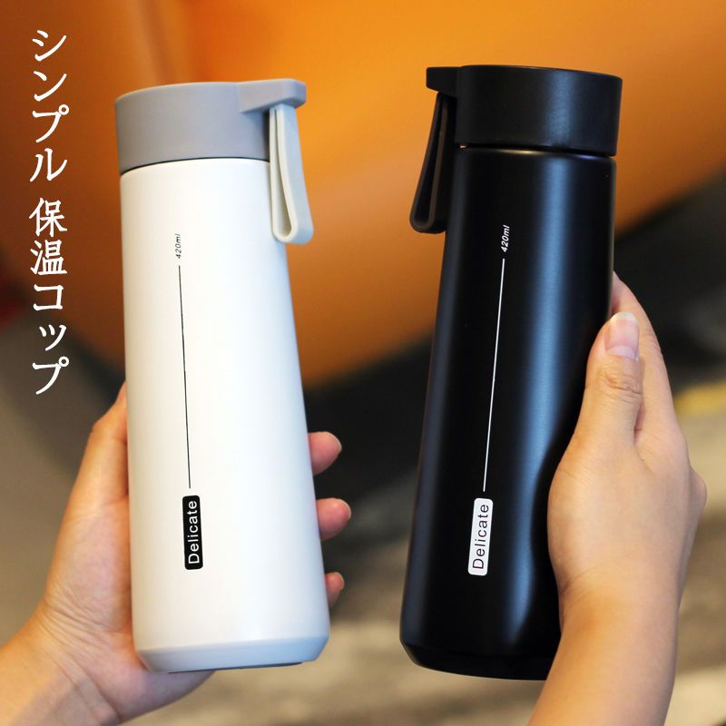 日式文艺清新保温杯男女学生可爱便携不锈钢水杯子大容量情侣茶杯 清新款-粉色 420ML报价_参数_图片_视频_怎么样_问答-苏宁易购