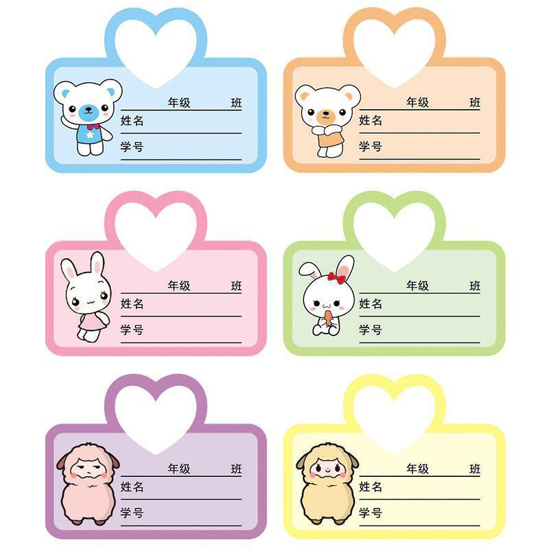 卡维妲(KAWEIDA)本册/便签见描述报价_参数_图片_视频_怎么样_问答-苏宁易购