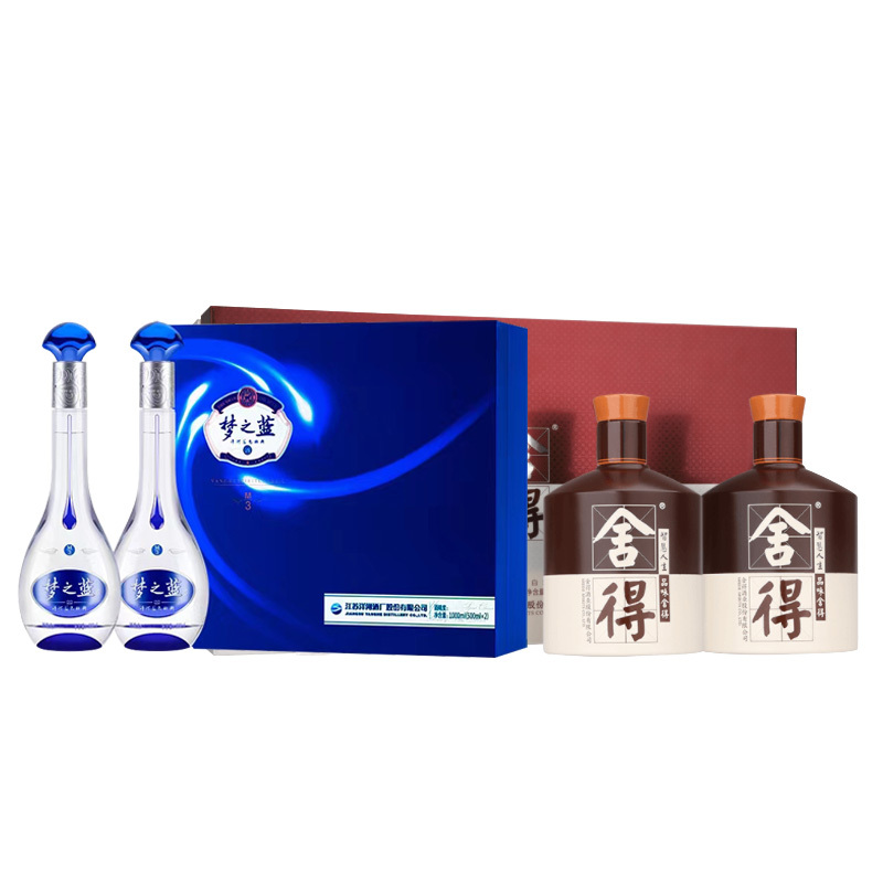 【白酒】 舍得品味舍得52度600mL*2瓶礼盒装&洋河梦之蓝M3 52度500ml*2瓶礼盒装 浓香型白酒【价格 图片 品牌 报价】-苏宁易购苏宁自营