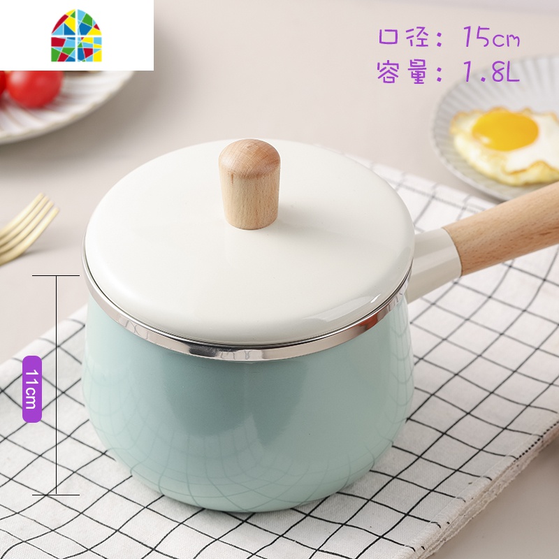 单柄小奶锅可爱煮面锅无涂层宝宝辅食奶锅电磁炉燃气 FENGHOU 浪漫粉1.8L视频介绍_单柄小奶锅可爱煮面锅无涂层宝宝辅食奶锅电磁炉燃气 FENGHOU 浪漫粉1.8L功能演示视频-苏宁易购