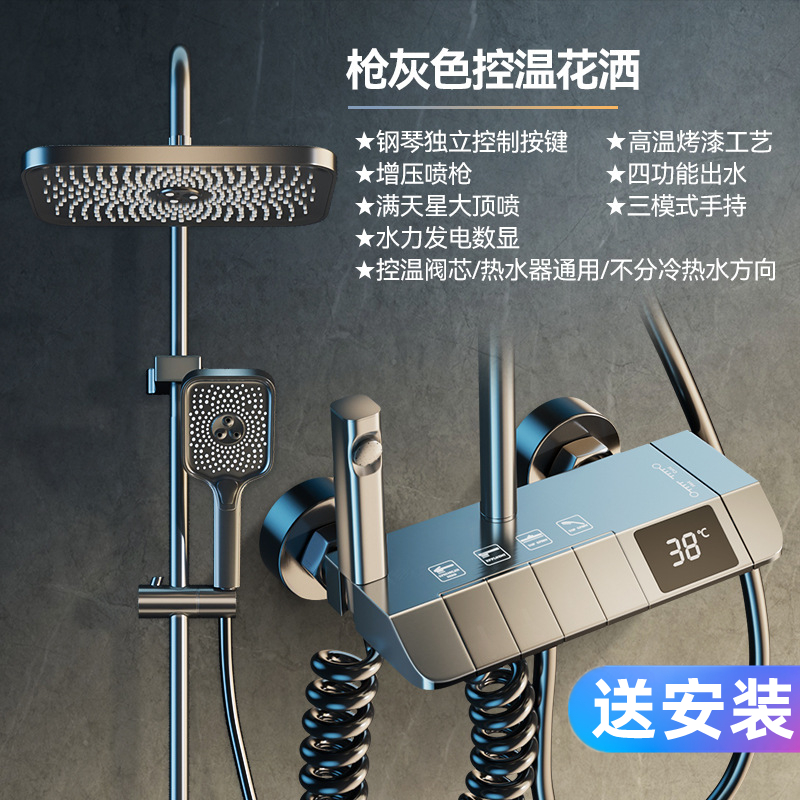 汉斯格雅(Hansgrohe)淋浴花洒26602400报价_参数_图片_视频_怎么样_问答-苏宁易购