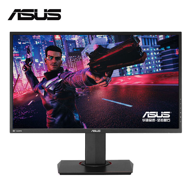 华硕(ASUS)显示器华硕(ASUS) MG248QR报价_参数_图片_视频_怎么样_问答-苏宁易购