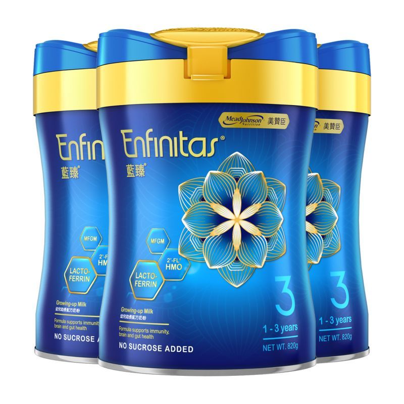 有效期到24年12月-三罐装-港版美赞臣 MeadJohnson 蓝臻婴幼儿配方奶粉3段(1-3岁) 820g/罐视频介绍_有效期到24年12月-三罐装-港版美赞臣 MeadJohnson 蓝 ...