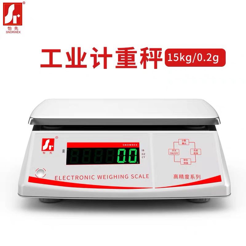 怡先(SNOWREX)厨房小工具15kg精度0.2g报价_参数_图片_视频_怎么样_问答-苏宁易购