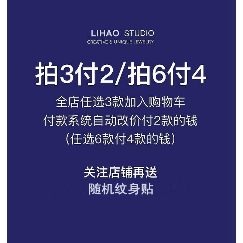 LIHAO极细黑色素圈戒指男INS潮人钛钢不掉色小众复古关节戒尾戒女 J27黑色细戒4号报价_参数_图片_视频_怎么样_问答-苏宁易购