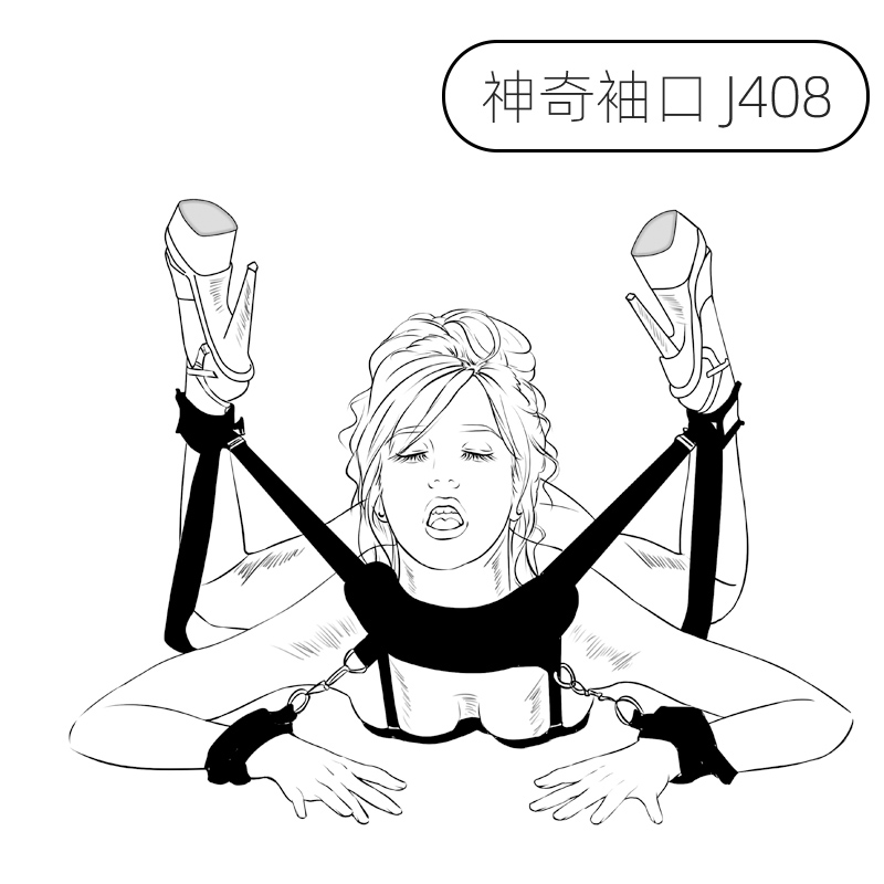 吉祥小炮情趣用品分腿器带捆绑调教性绳子SM性工具强制夫妻调情女啪啪 神奇袖口 J408-特惠款视频介绍_吉祥小炮情趣用品分腿器带捆绑调教性绳子SM性工具强制夫妻调情女啪啪 神奇袖口 J408 ...