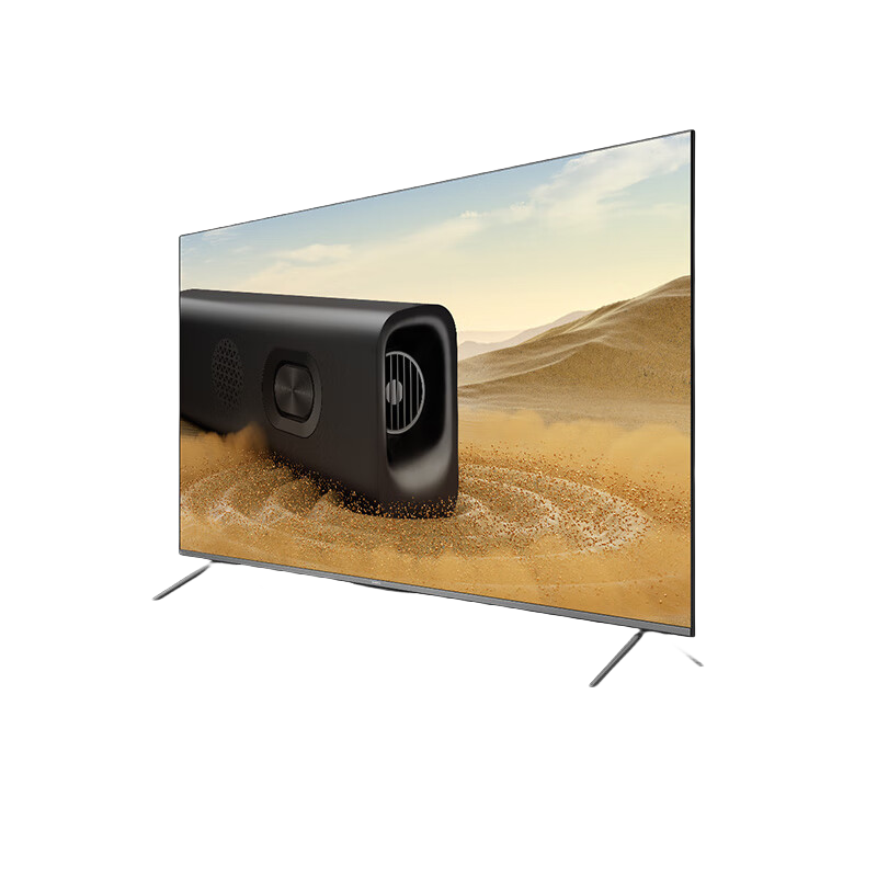 小米(mi)家用视听设备EA75（L75M7-EA）75英寸报价_参数_图片_视频_怎么样_问答-苏宁易购