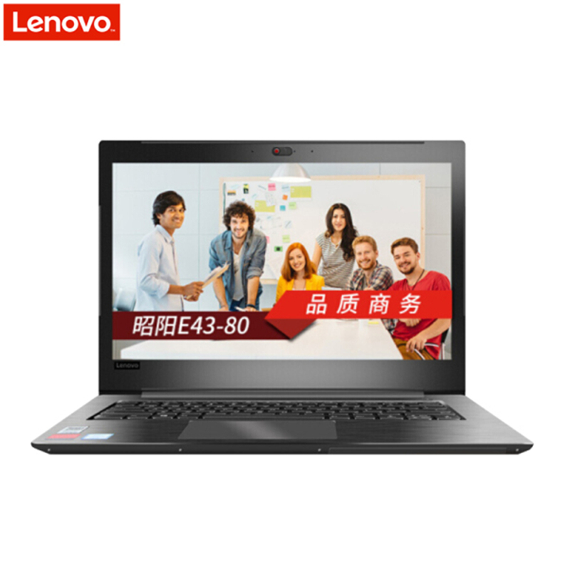 联想(Lenovo) 昭阳K43c-80 14寸笔记本 I7-8550U 8G 512GSSD 2G WIN10报价_参数_图片_视频_怎么样_问答-苏宁易购