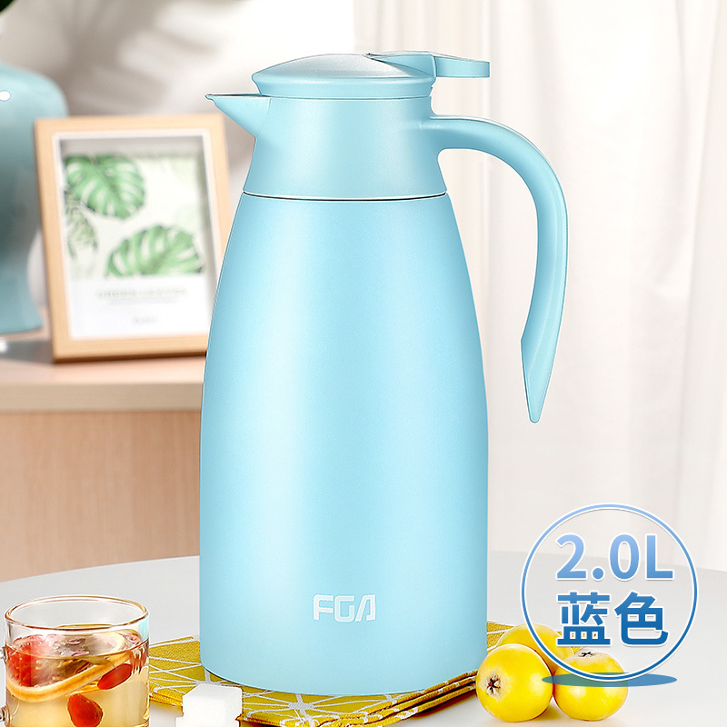 富光(FGA)不锈钢保温壶大容量便携保温水壶家用大号保温瓶热水瓶开水瓶 土豪金报价_参数_图片_视频_怎么样_问答-苏宁易购