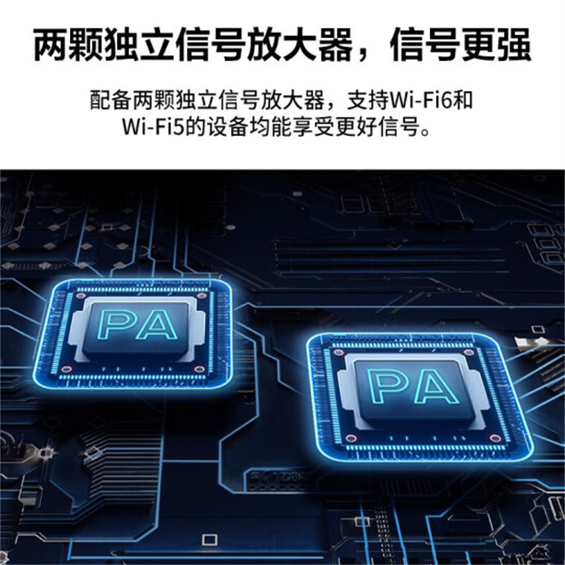 华为(HUAWEI)TC7102报价_参数_图片_视频_怎么样_问答-苏宁易购