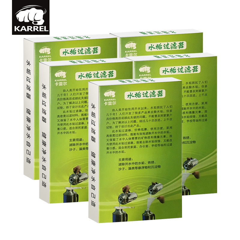 KARREL 卡雷尔备用水碱滤网水垢过滤器 海力锥形家用水垢滤网 5盒装视频介绍_KARREL 卡雷尔备用水碱滤网水垢过滤器 海力锥形家用水垢 ...