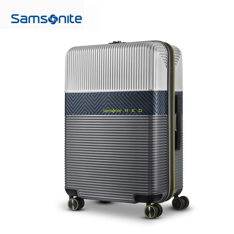 Samsonite 行李箱密碼 Shop | emergencydentistry.com