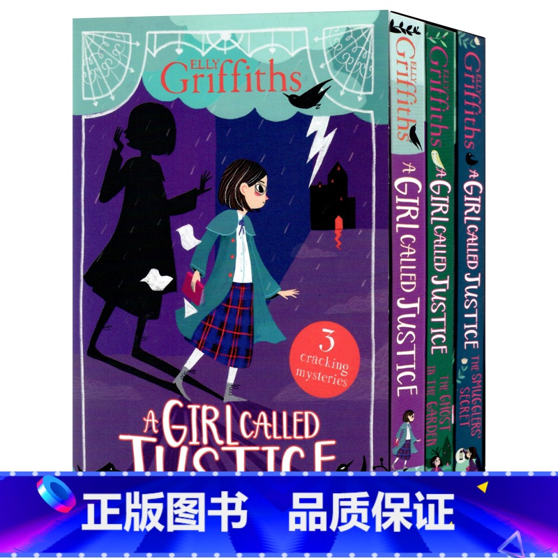 正版】以正义为名的少女3册盒装英文原版小说A Girl Called Justice儿童章节书悬疑侦探推理小说青3A》Elly著【摘要 书评 ...