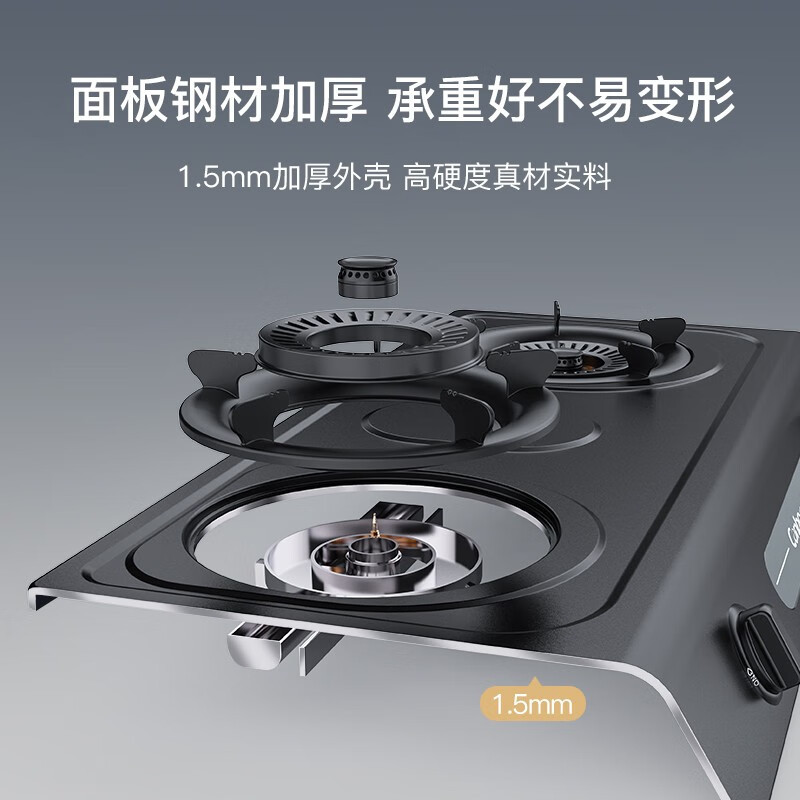 美的(Midea)厨房电器 JZT-Q60G报价_参数_图片_视频_怎么样_问答-苏宁易购