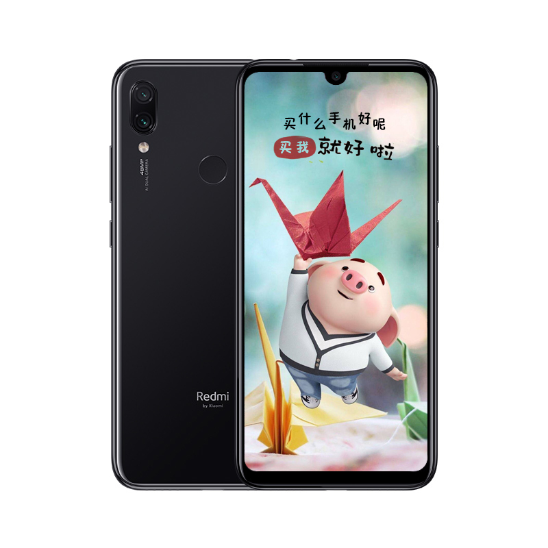 【手机】 红米note7 3G+32GB 黑色+钢化膜【价格 图片 品牌 报价】-苏宁易购逢刚手机数码官方旗舰店