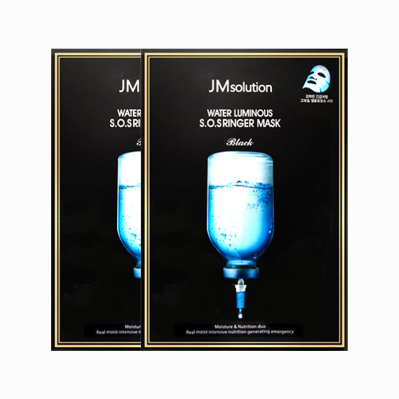 【面膜】 2盒装 | JMSOLUTION 肌司研 水光针剂急救面膜10片 JM【价格 图片 品牌 报价】-苏宁易购苏宁自营