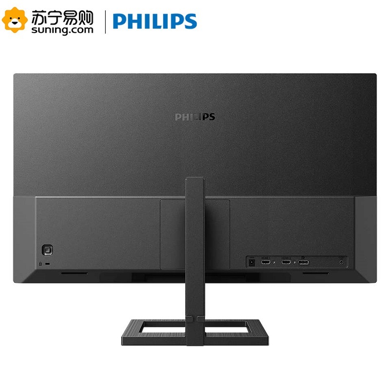 飞利浦(Philips) 288E2E/93 28英寸 4K超高清 IPS屏 广色域 升降支架 多视窗 电脑显示器图片,高清实拍大图—苏宁易购