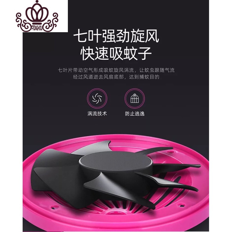 封后(FENGHOU)驱蚊驱虫606062437030报价_参数_图片_视频_怎么样_问答-苏宁易购