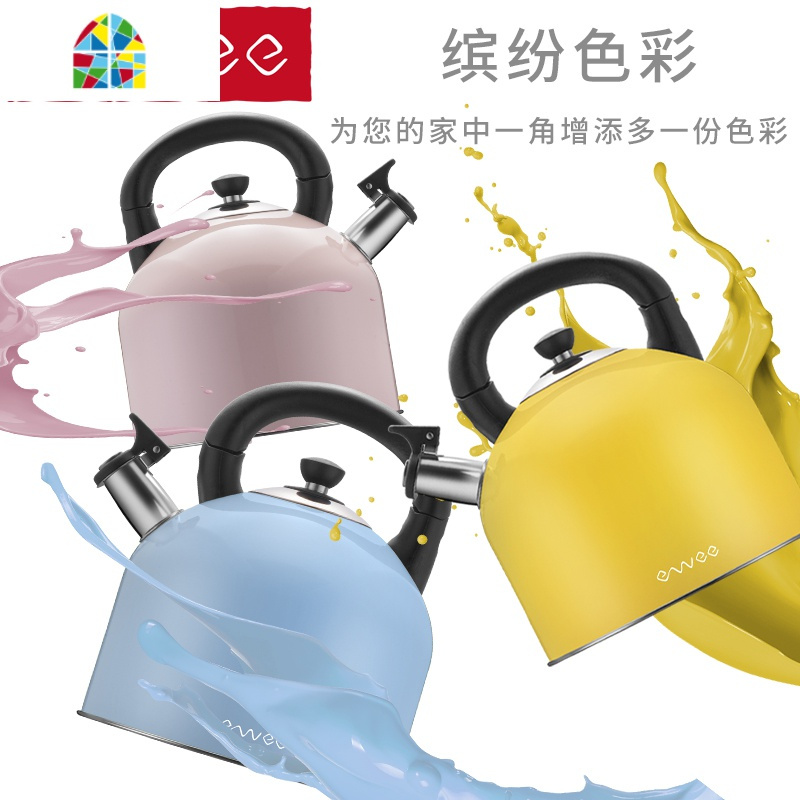 封后(FENGHOU)烧水壶ew170503(4L)报价_参数_图片_视频_怎么样_问答-苏宁易购