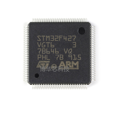 《STM32F427VGT6嵌入式处理器ST单片机MCU芯片/427系统开发板/32Bit》无著【摘要 书评 在线阅读】-苏宁易购图书