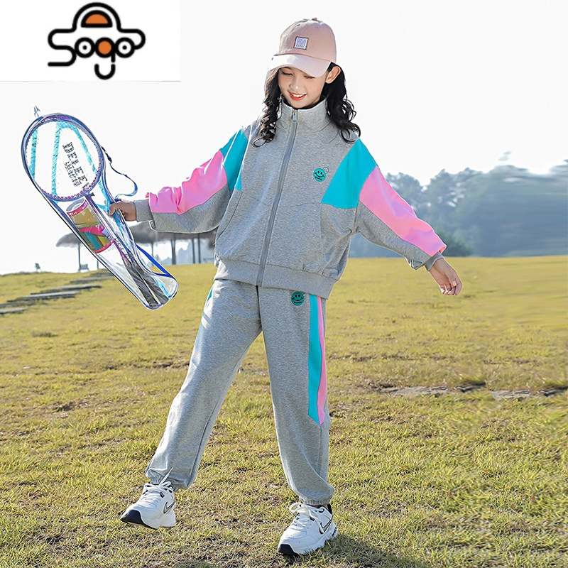女童春秋季套装2022新款洋气时髦运动服秋装中大儿童装女孩两件套 七色王国报价_参数_图片_视频_怎么样_问答-苏宁易购