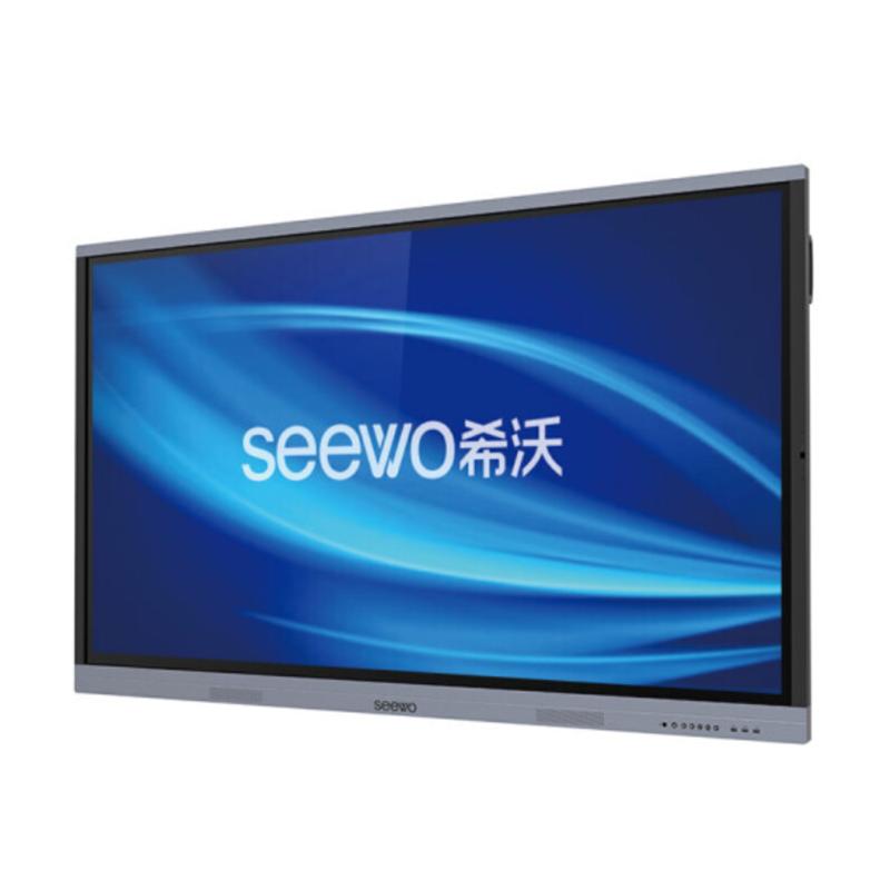 希沃（seewo） 86寸大屏I5 8G 256G交互式一体机 （复合推拉绿板/展台SC03）B视频介绍_希沃（seewo） 86寸大屏I5 ...