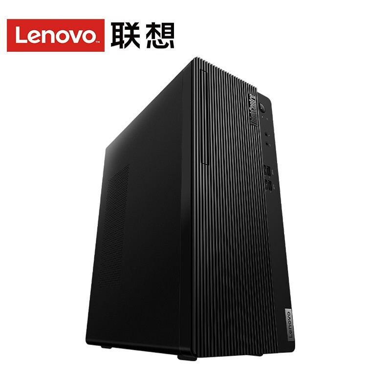 联想(ThinkCentre) E77 商用办公税控台式机电脑 23.8英寸屏(Intel i5-10400 4GB 1TB 集显 串并口 ...