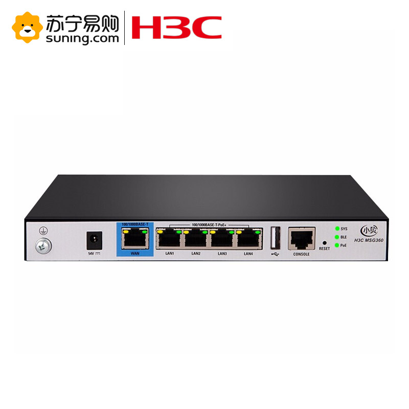 华三(H3C)千兆企业级AC无线控制器EWP-MSG360-4-PWR/管理4个AP+POE供电60W参数配置_规格_性能_功能-苏宁易购