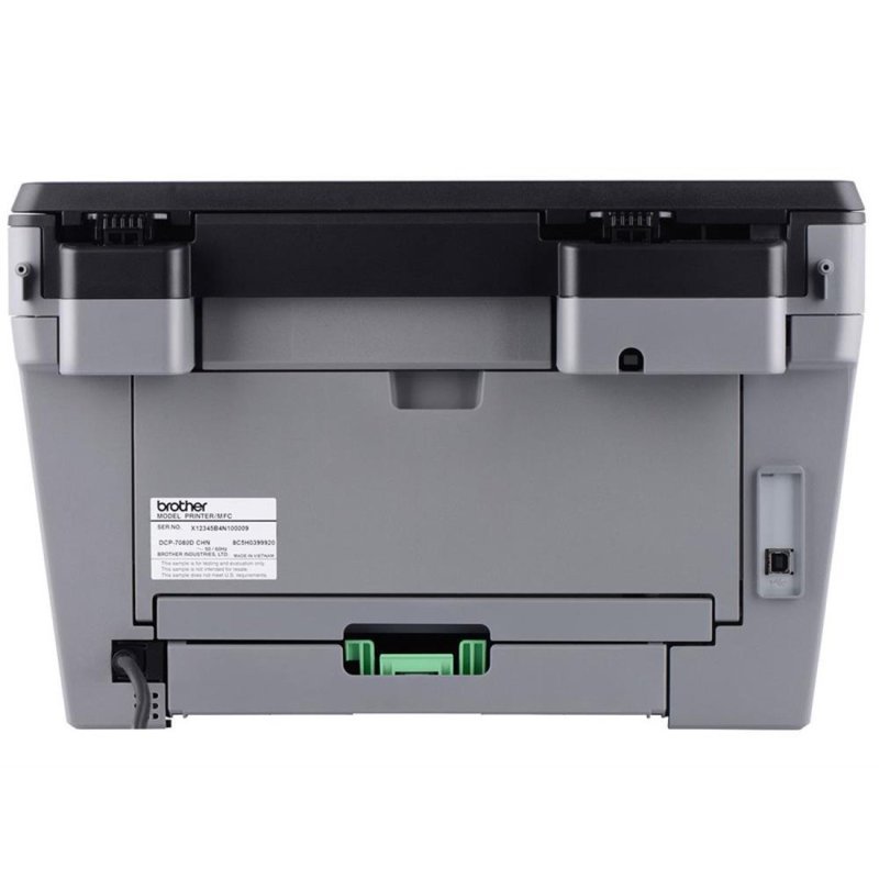 兄弟(brother)DCP-7080D黑白激光打印机一体机(打印/复印/扫描)双面打印 30页/分钟高速打印报价_参数_图片_视频_怎么样 ...