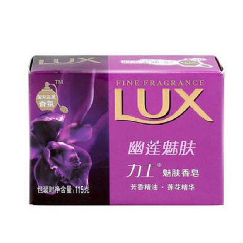 力士(LUX) 幽莲魅肤精油香皂 Y 115g 单块装视频介绍_力士(LUX) 幽莲魅肤精油香皂 Y 115g 单块装功能演示视频-苏宁易购