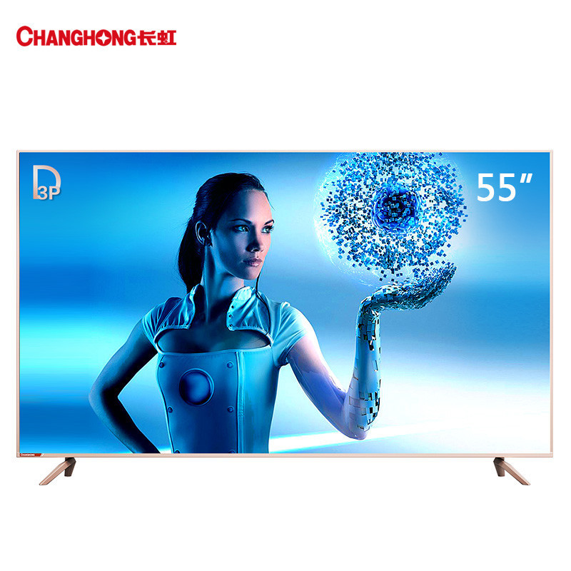 【视频会员卡】 [套餐]长虹电视 55D3P +PP体育高级会员半年包【价格 图片 品牌 报价】-苏宁易购苏宁自营