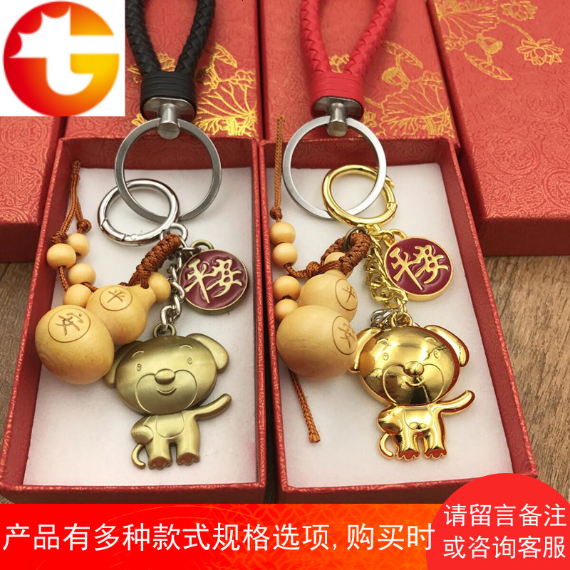 赢夫人(Mrs win)创意礼品报价_参数_图片_视频_怎么样_问答-苏宁易购