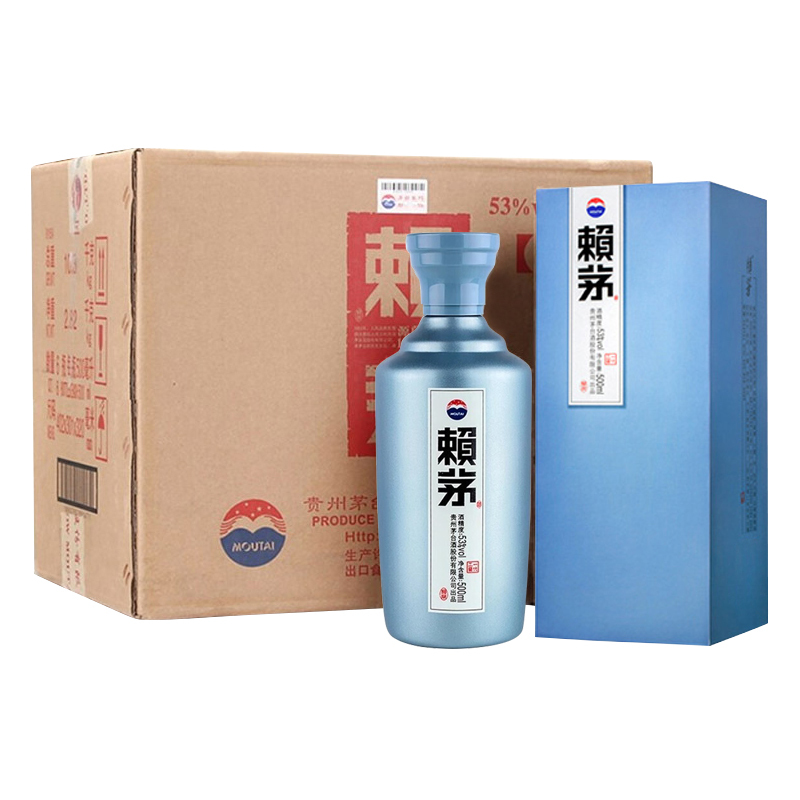 茅台 赖茅 一代工酱 酱香型白酒 53度 500ml*6瓶 整箱装 賴茅视频介绍_茅台 赖茅 一代工酱 酱香型白酒 53度 500ml*6瓶 ...