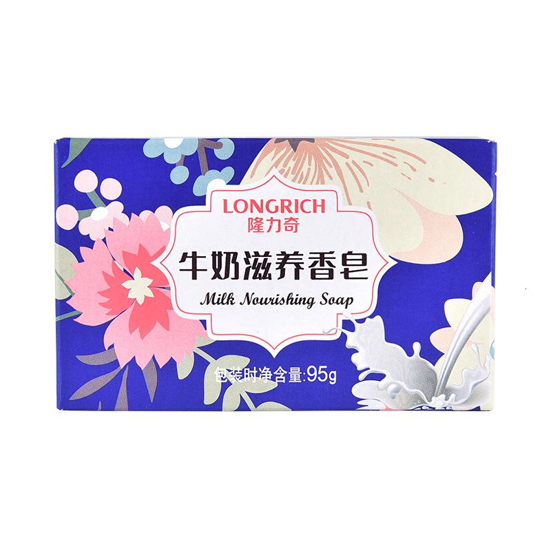 95g 95g香皂牛奶香皂洗澡洗脸清洁护肤沐浴肥皂全身皂视频介绍_95g 95g香皂牛奶香皂洗澡洗脸清洁护肤沐浴肥皂全身皂功能演示视频-苏宁易购