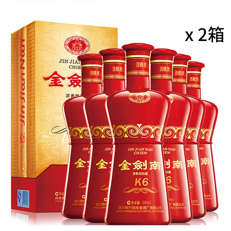 【白酒】 剑南春 金剑南K6 52度 500ml*6 整箱装*2 浓香型 白酒【价格 图片 品牌 报价】-苏宁易购苏宁自营