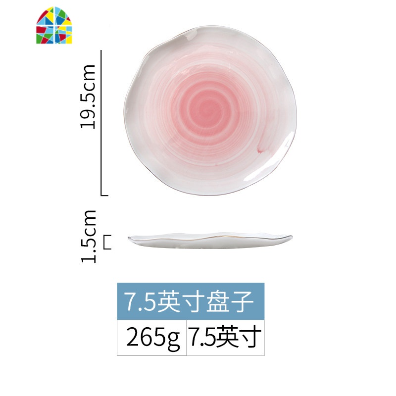 网红餐具ins手绘盘子菜盘家用吃饭碗碟北欧情侣自由组合套装2/4人 FENGHOU 水杯[蓝]视频介绍_网红餐具ins手绘盘子菜盘家用吃饭碗碟北欧情侣自由组合套装2/4人 FENGHOU 水杯 ...