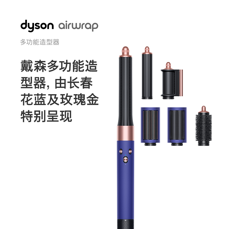 小熊（Bear）直发器ZFQ-P50B1 迷你家用负离子不伤发夹板直发卷发两用美发器懒人卷发报价_参数_图片_视频_怎么样_问答-苏宁易购