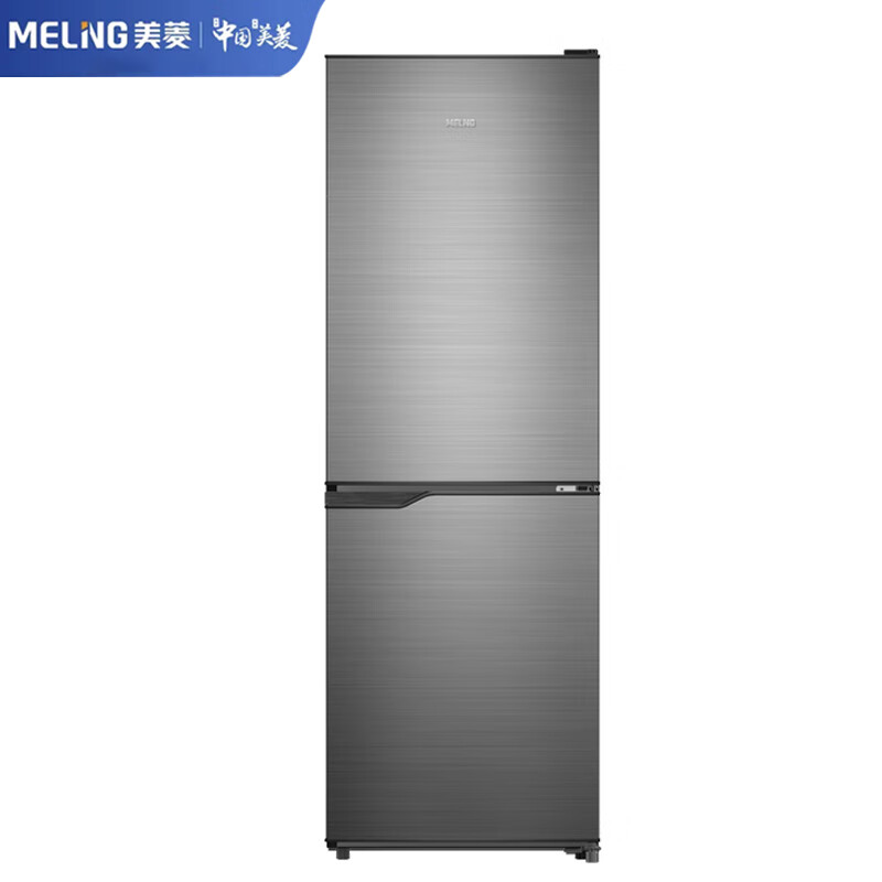 美菱(MELNG)冰箱BCD-185LJC报价_参数_图片_视频_怎么样_问答-苏宁易购