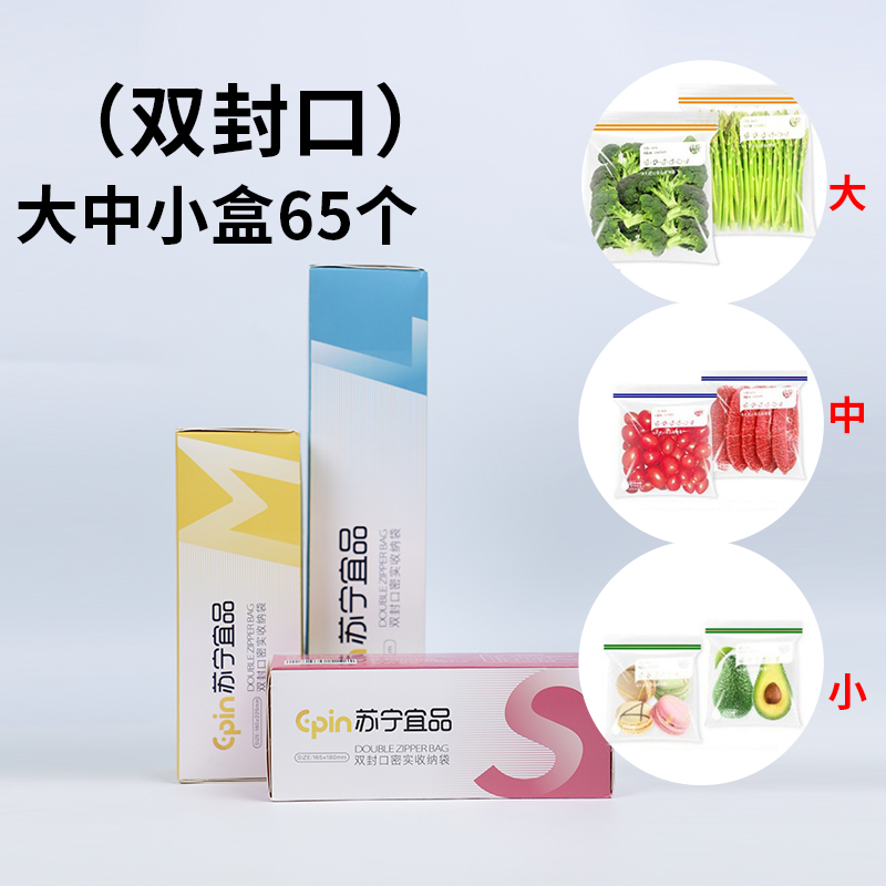 三光云彩玻璃器皿GL55-2报价_参数_图片_视频_怎么样_问答-苏宁易购