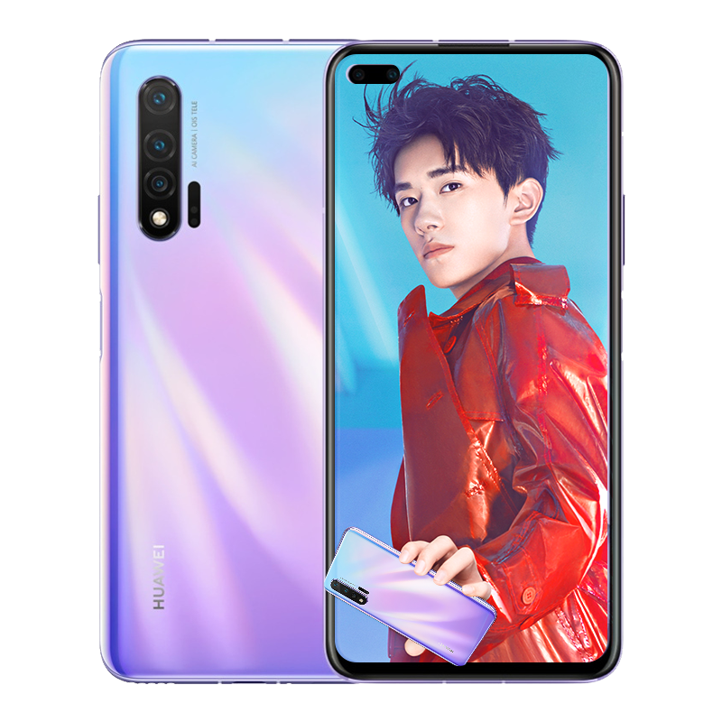 华为(HUAWEI)手机nova 6 华为(HUAWEI)华为nova6 4G 全网通 8GB+128GB 普罗旺斯 麒麟990 前置广角双摄 3200万自动对焦 移动联通电信4G拍照智能手机 ...