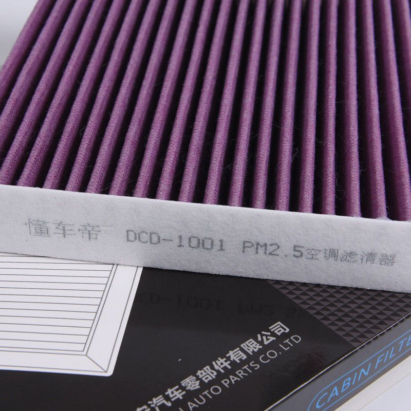 斯柯达明锐速派昊锐野帝昕锐柯珞克昕动柯米克CN95空调滤芯PM2.5 CN95/PM2.5空调滤芯 昕锐 不分年款报价_参数_图片_视频_怎么样_问答-苏宁易购