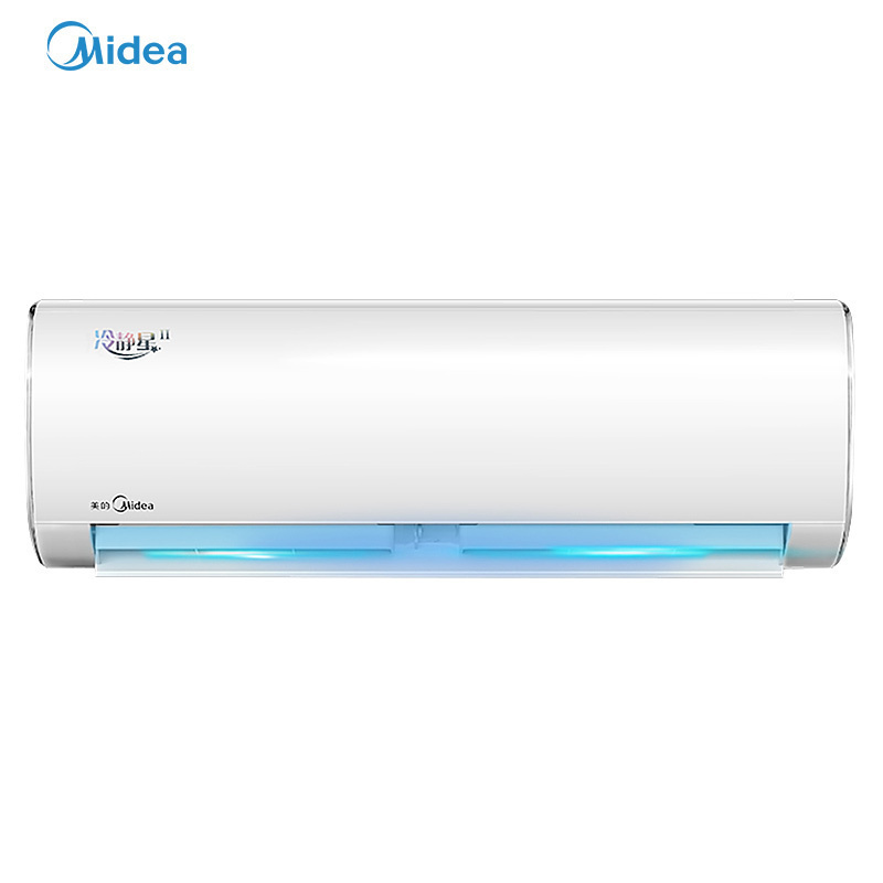 美的(Midea)冷静星二代2匹变频冷暖壁挂式空调 KFR-50GW/BP2DN1Y-PC400(B3)参数配置_规格_性能_功能-苏宁易购