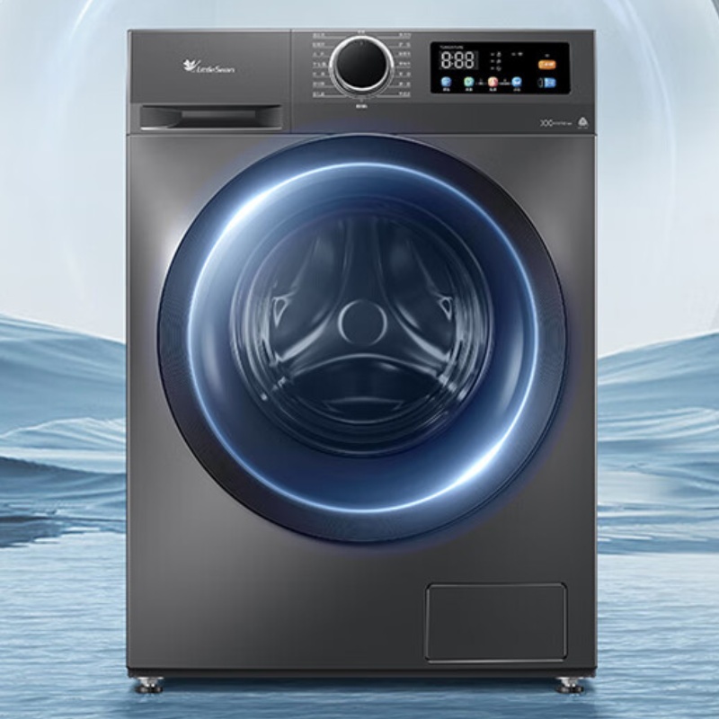 小天鹅(Little Swan)洗衣机TG100APURE报价_参数_图片_视频_怎么样_问答-苏宁易购