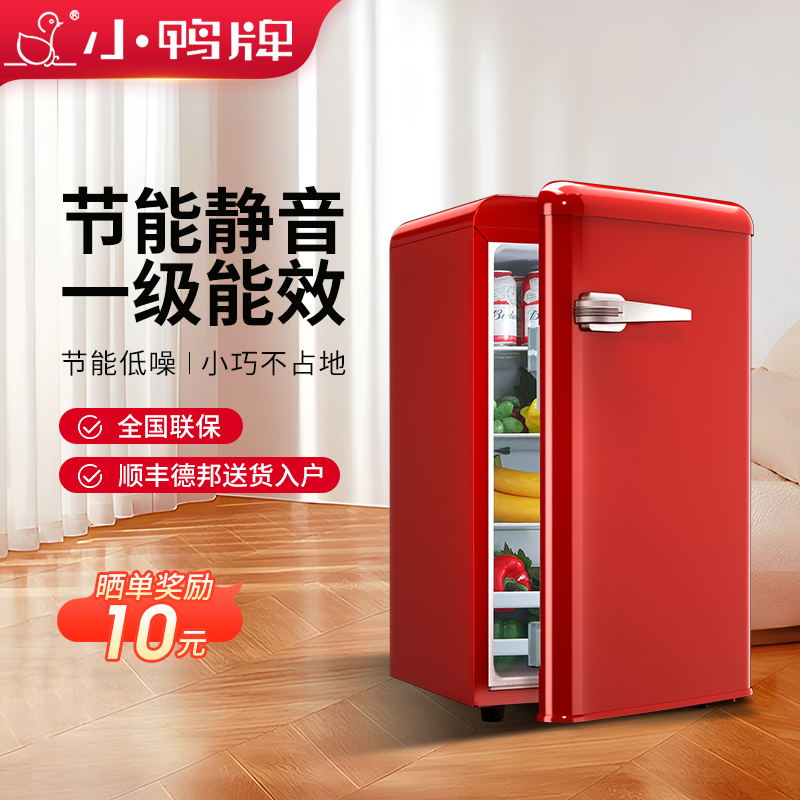 海尔(Haier)冰箱BCD-118TMPA报价_参数_图片_视频_怎么样_问答-苏宁易购