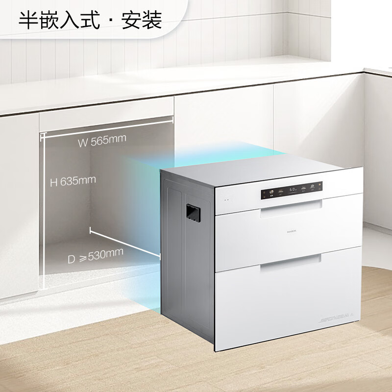 老板(ROBAM)消毒柜ZTD125Z-XZ78-G1报价_参数_图片_视频_怎么样_问答-苏宁易购