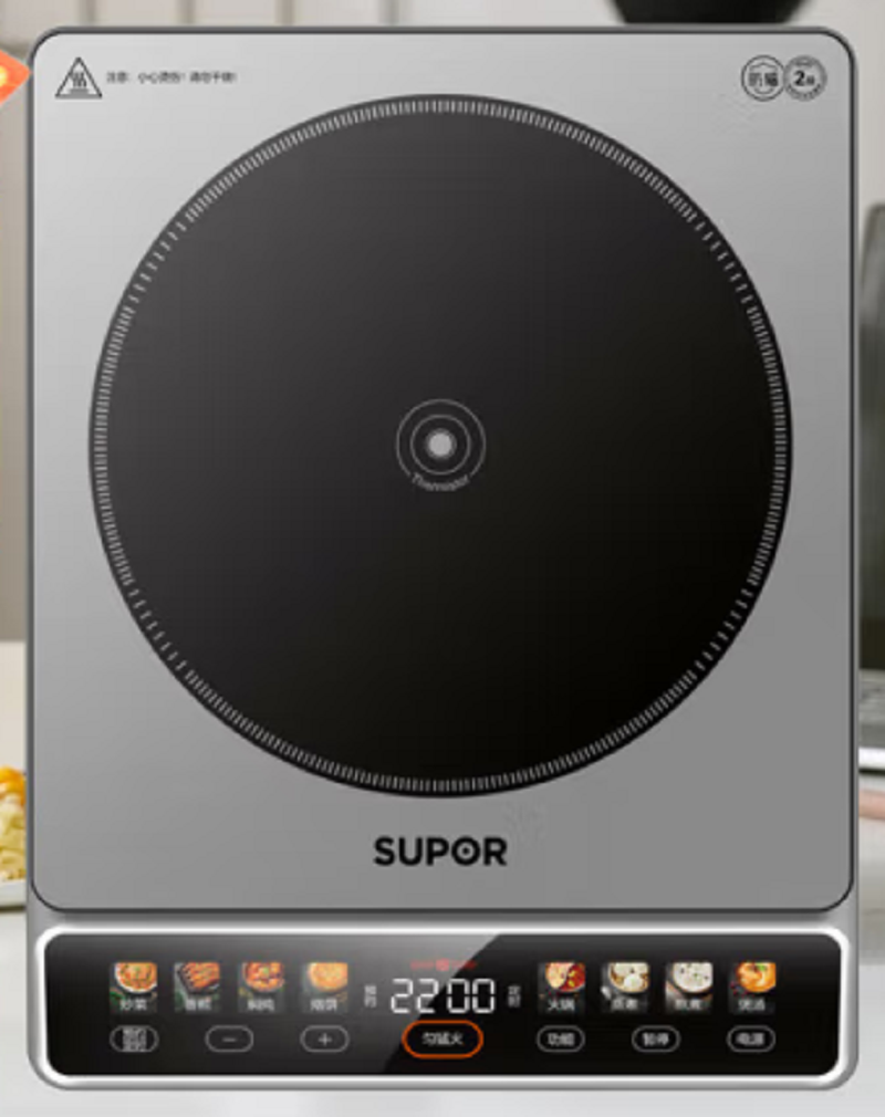 苏泊尔大屏均匀系列电磁炉C22-IA02//3视频介绍_苏泊尔大屏均匀系列电磁炉C22-IA02//3功能演示视频-苏宁易购