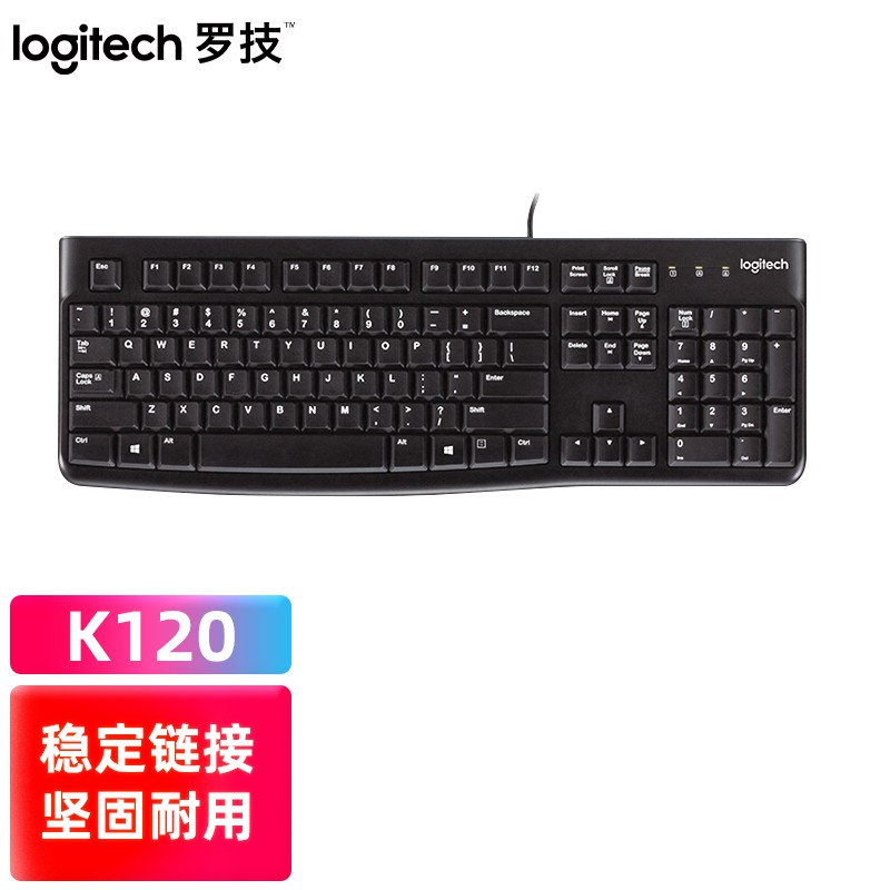 LIMEIDE TX30 机械键盘手感 七色发光键盘 USB有线游戏键盘悬浮按键 单键盘(普通版白色)报价_参数_图片_视频_怎么样_问答-苏宁易购