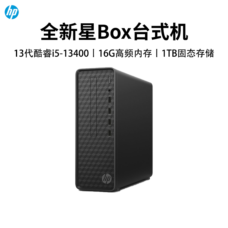 联想(Lenovo)创意设计台式机IdeaCentre GeekPro-17IAB报价_参数_图片_视频_怎么样_问答-苏宁易购